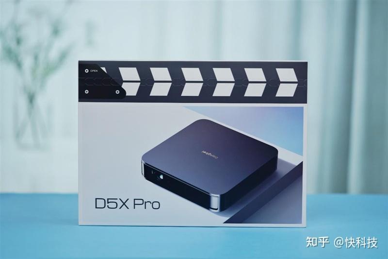 轻薄与画质共融！当贝D5X Pro评测：1250CVIA流明亮度同档位最佳 - 知乎