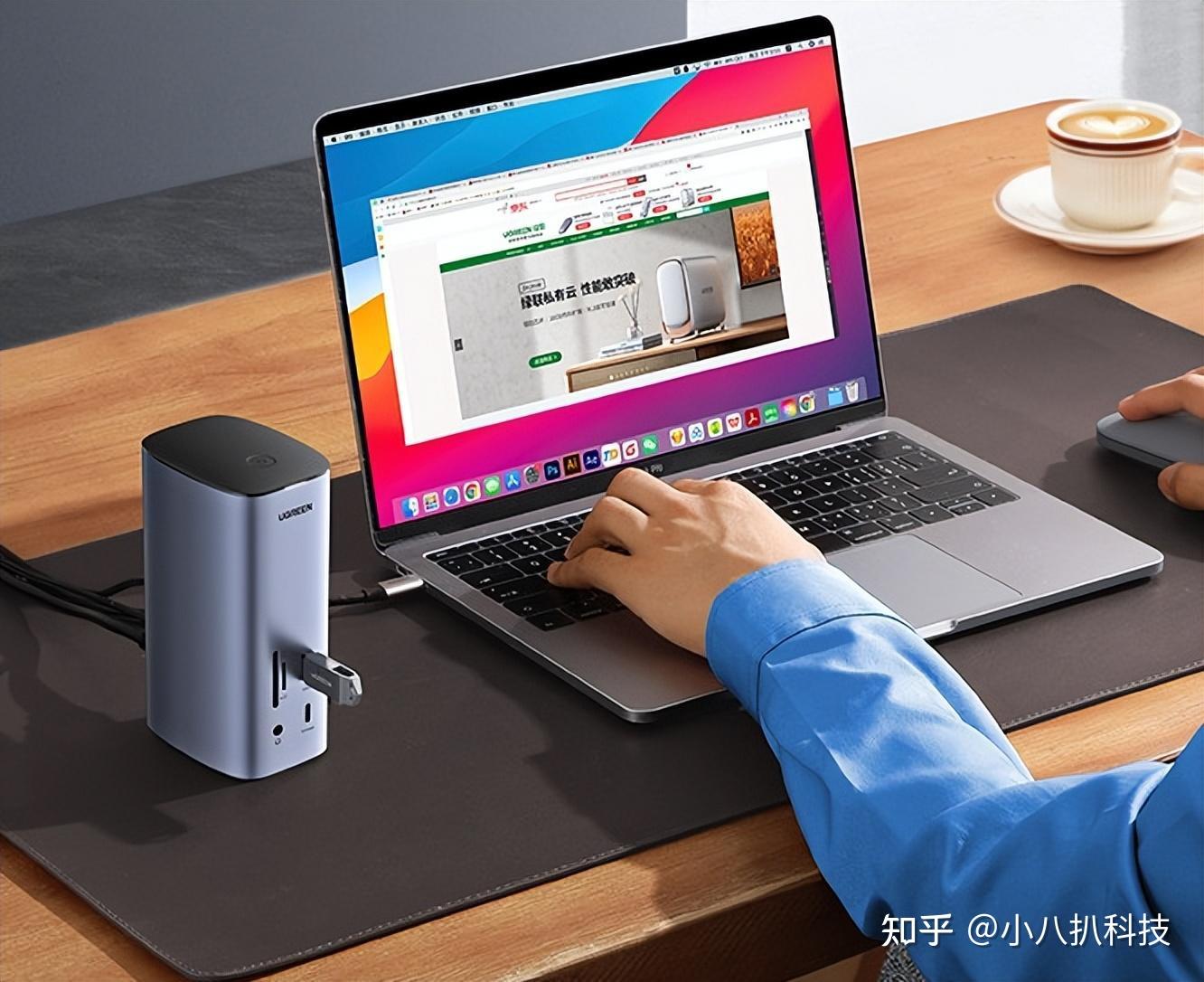 四屏异显最佳方案，绿联推出支持DisplayLink的12合1立式扩展坞