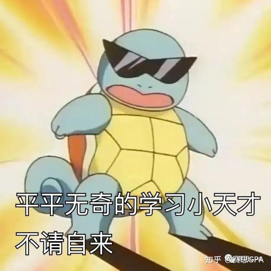 2023/24年美国AMC数学竞赛时间出炉，备考攻略来了~ - 知乎