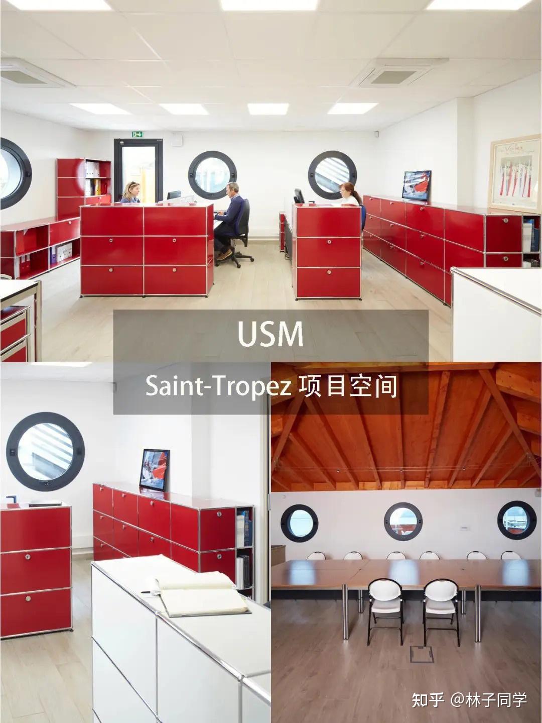 解锁USM家具，玩转USM2024全新攻略！系统模块化家具的魅力-「意大利家具的番外篇」来自瑞士品牌USM的Haller系统 - 知乎