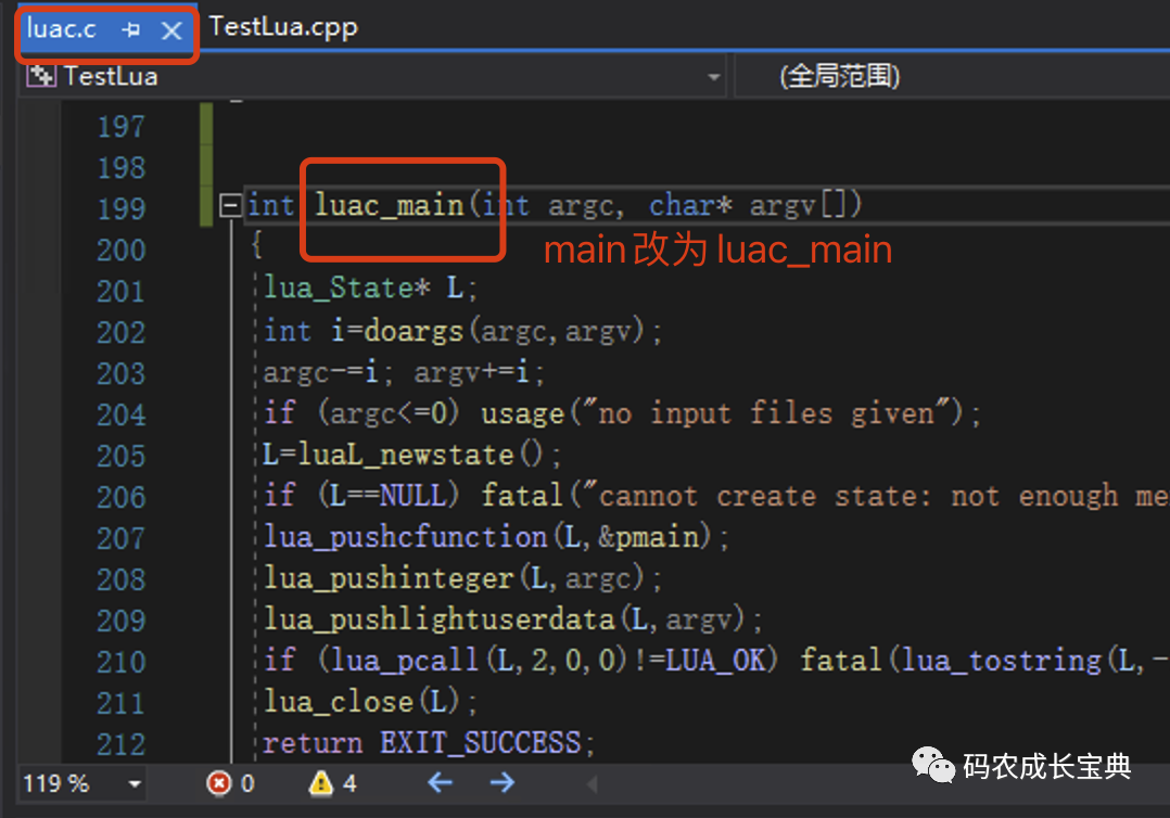 Lua5.4 源码剖析——杂谈 之 如何调试Lua源码 - 知乎