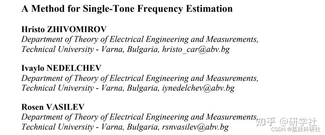 【单音频率测量】通过DFT、MLE和加权平均进行单音频率测量（估计）（Matlab代码实现） - 知乎