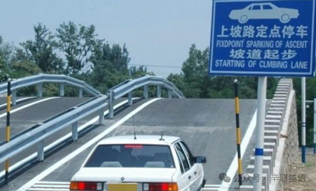 准备考驾照了，该选C1还是C2？ - 知乎