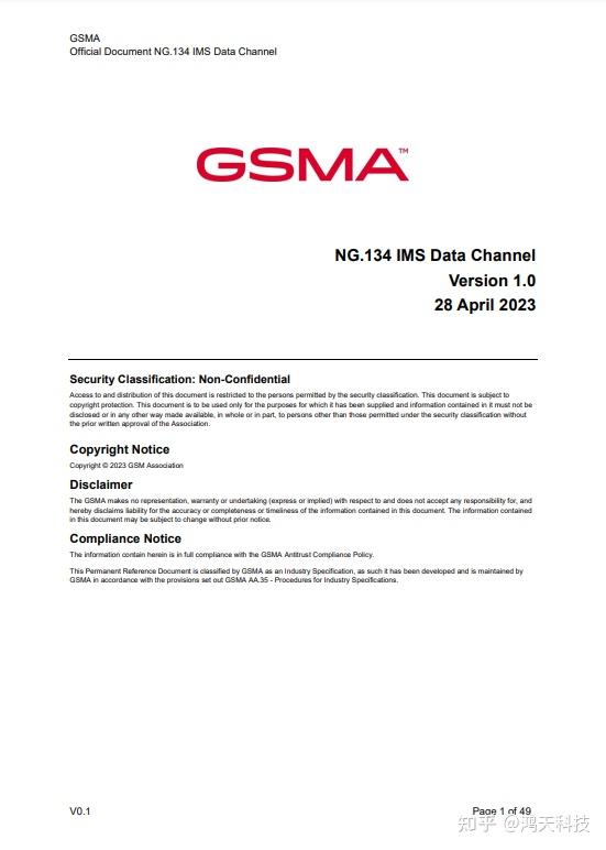 IMS Data Channel是什么？ - 知乎