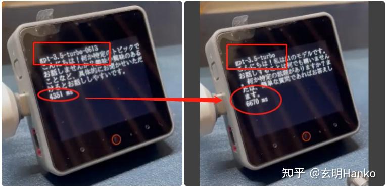 更智能、更强大：OpenAI发布升级版gpt-3.5-turbo-0613/16k速度提升，长度飙升4倍 - 知乎