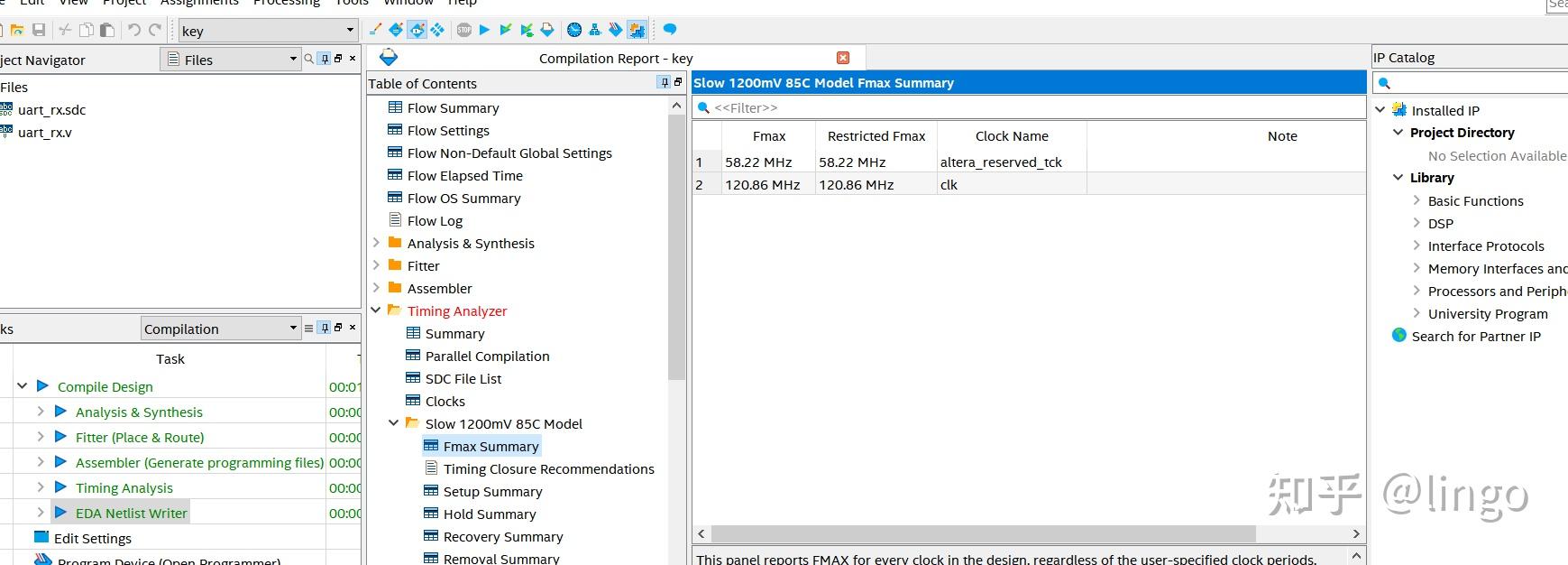 uart串口接收模块 - 知乎