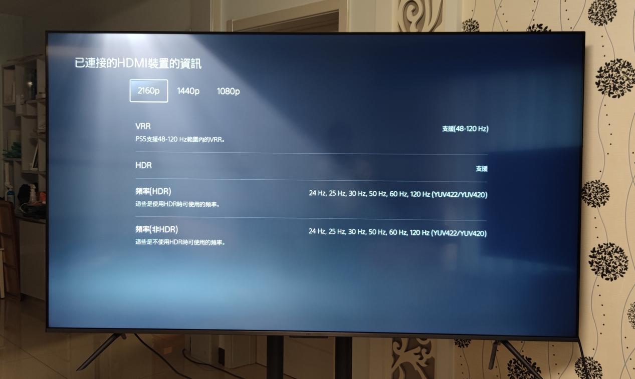 TCL T7H电视深度测评：TCL真HDR电视的中坚力量 - 知乎
