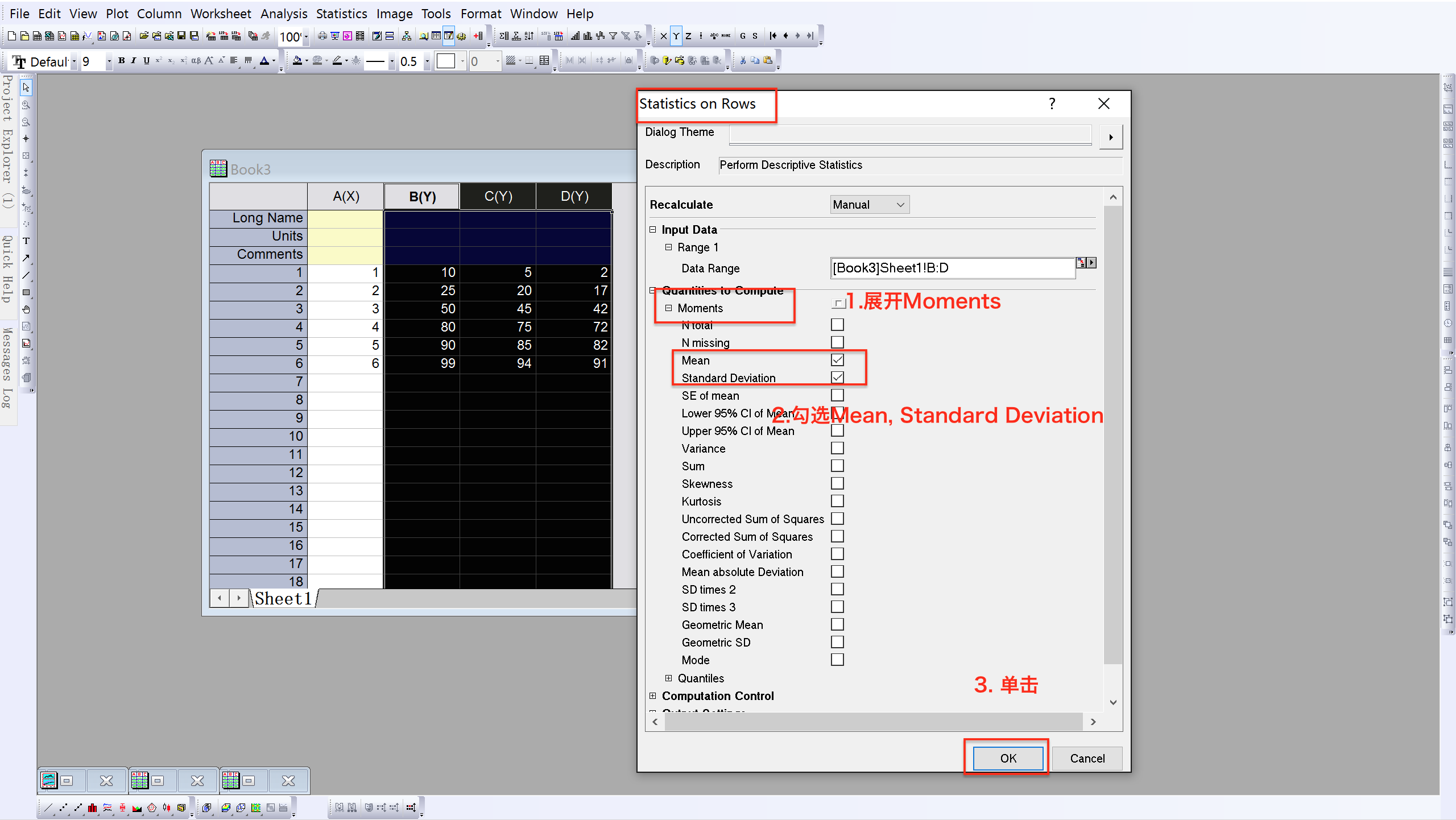 Error Bar其实一点也不Error - 知乎