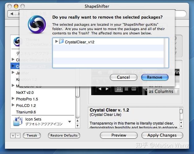 个性化 Mac OS X 桌面体验 - 知乎