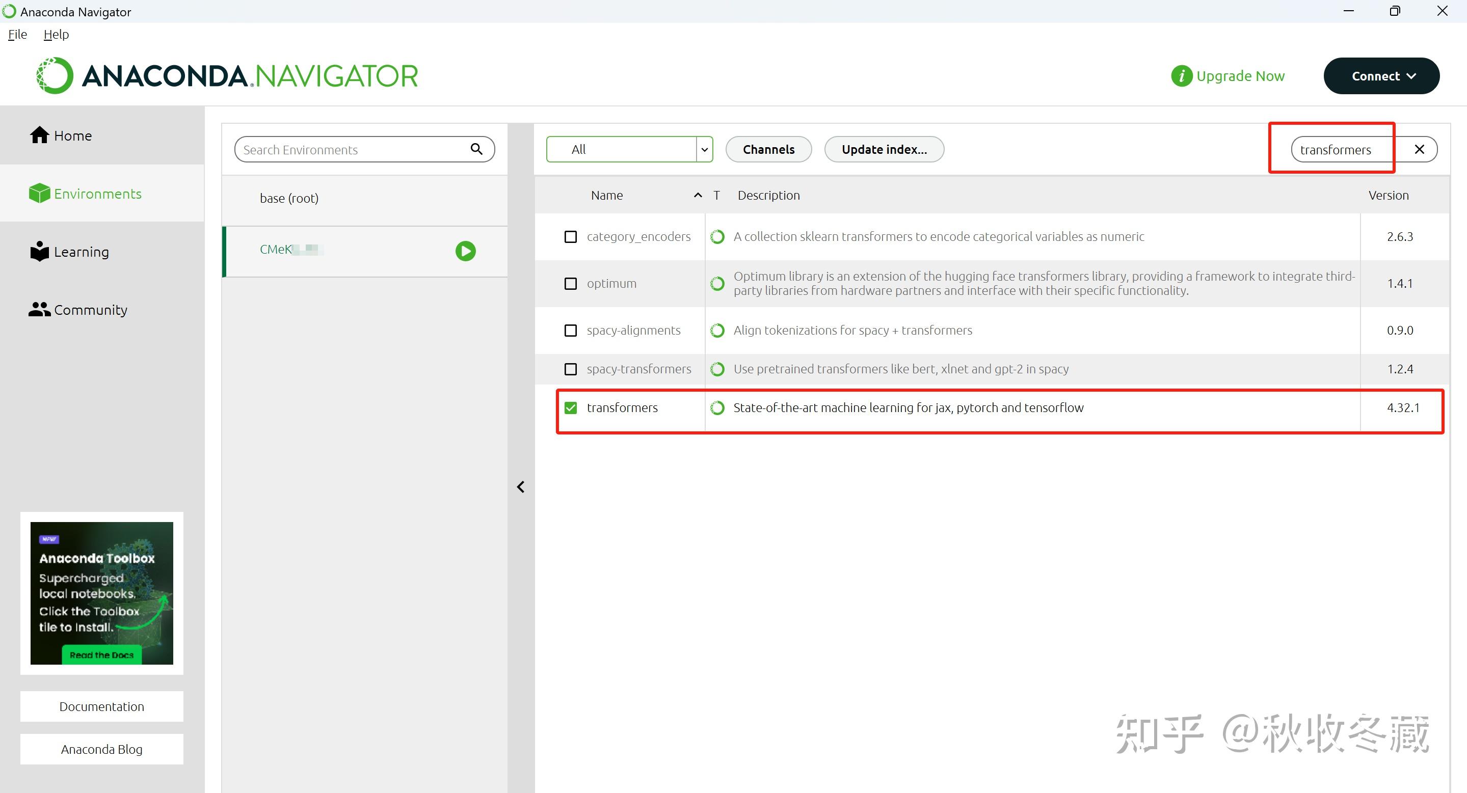 CMeKG 学习笔记 - 知乎