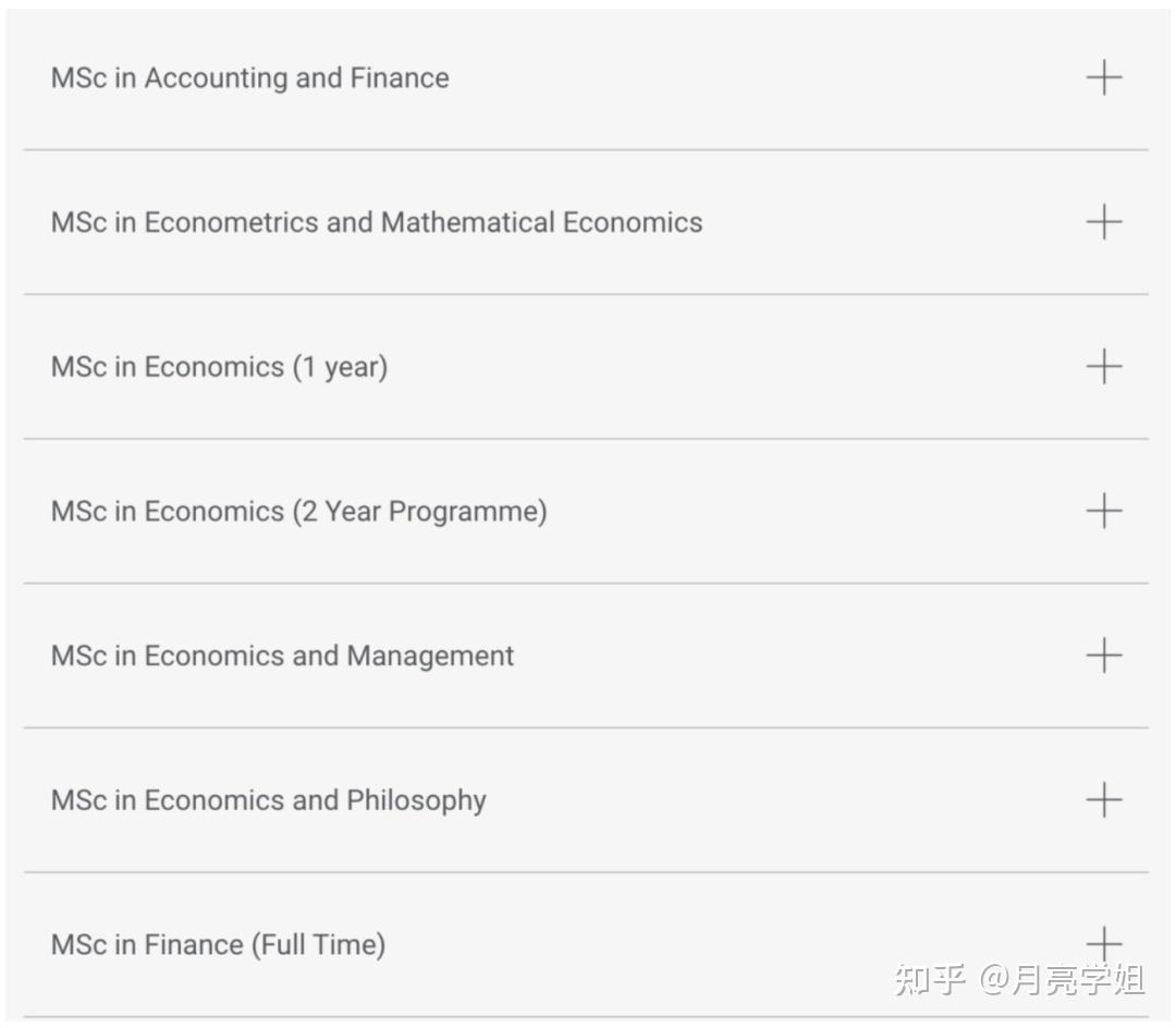英国G5纷纷更新23Fall要求，这回没有GRE真的不行！ - 知乎