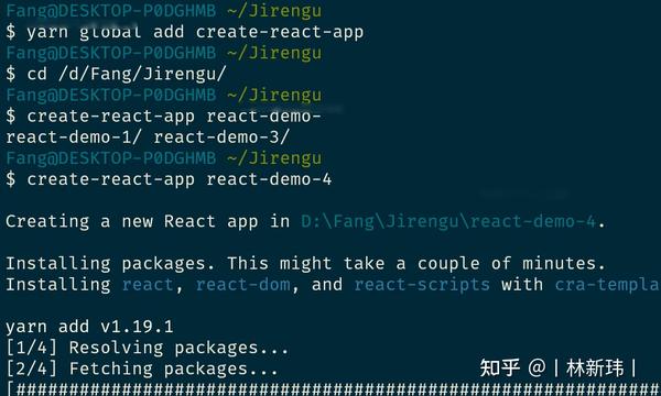 【React】起手式 - 知乎