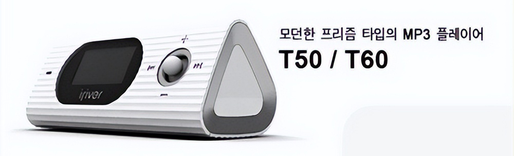 IT历史连载35-1877年至今的音乐播放器的历史 - 知乎