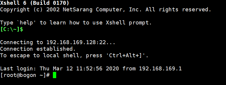 The Remote Ssh Server Rejected X11 Forwarding警告 知乎