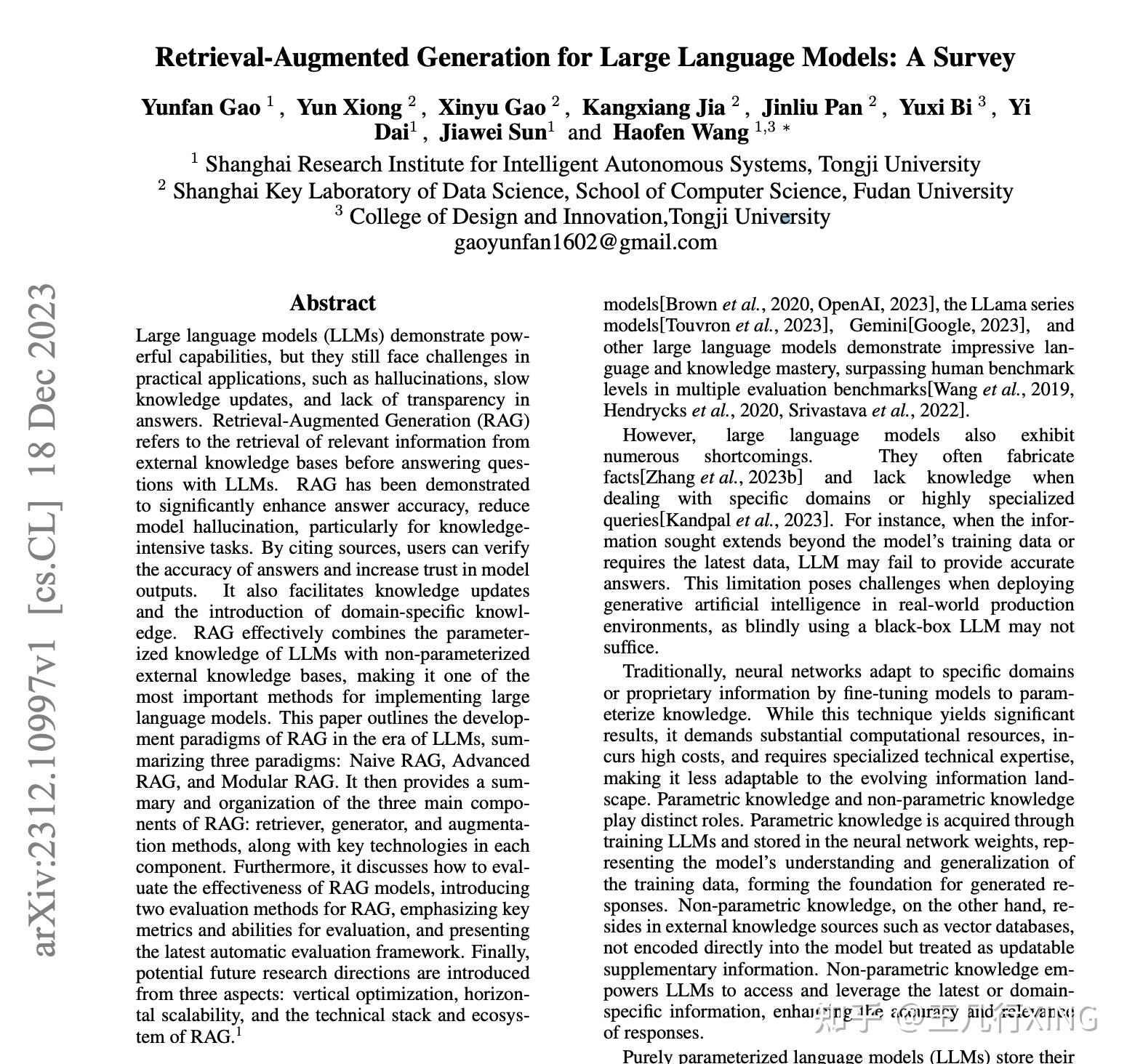 论文速读：RAG 23年12月综述-Retrieval-Augmented Generation for Large Language Models: A Survey - 知乎