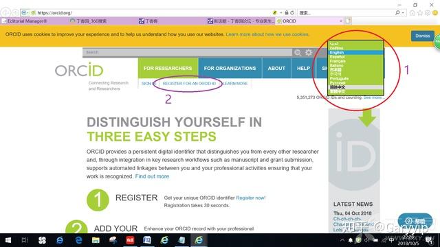 ORCID是什么，如何注册，以及ORCID信息完善，投稿关联 - 知乎