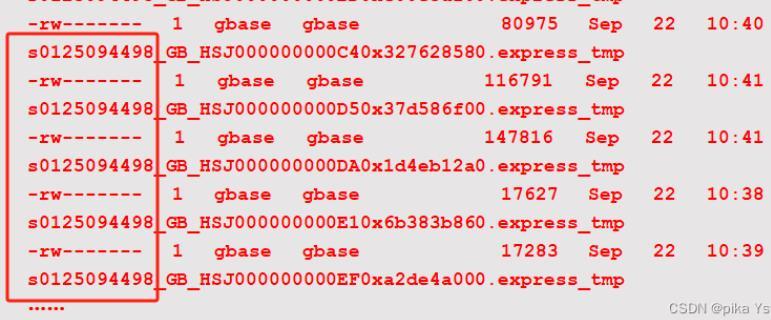 GBase南大通用-GBase 8a排查慢SQL - 知乎