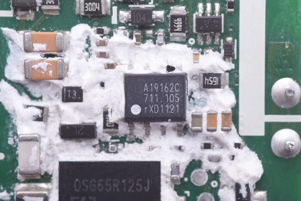 拆解报告：HONOR荣耀135W USB-C电源适配器HN-200675CP0 - 知乎