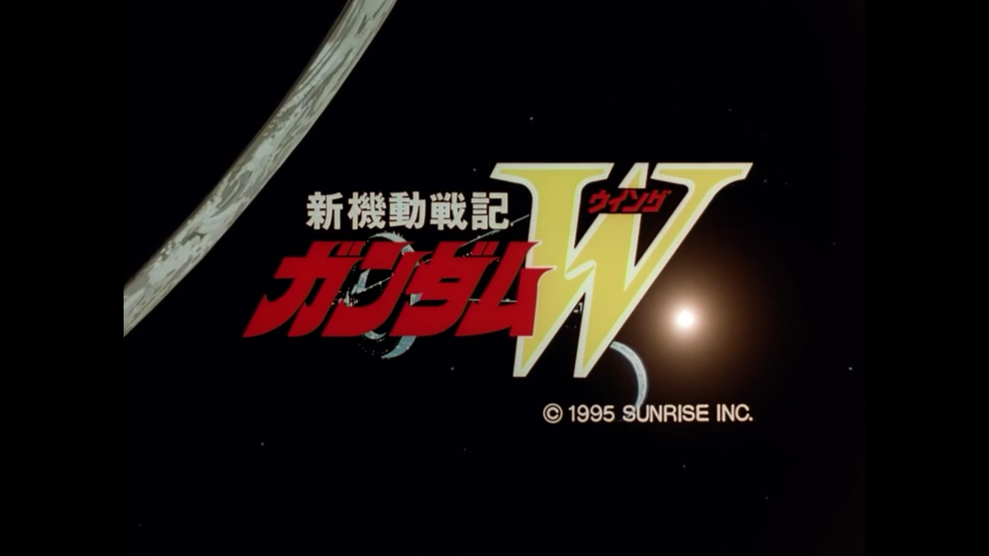 划破天空的流星——新机动战记高达W - 知乎
