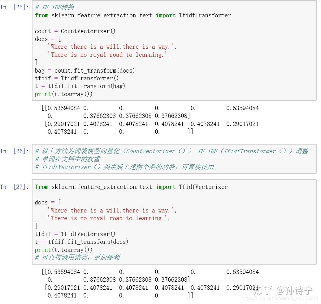 python文本数据分析案例—新闻分类 - 知乎