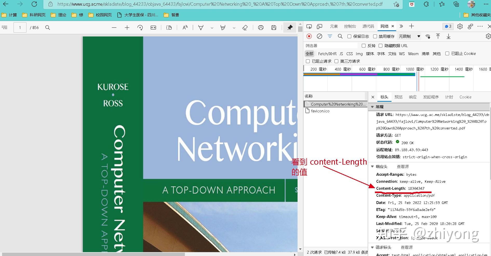 golang: 7. go 利用 http 协议实现文件下载 - 知乎