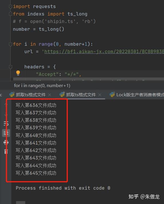 用python爬虫实现m3u8，ts格式视频下载！ - 知乎