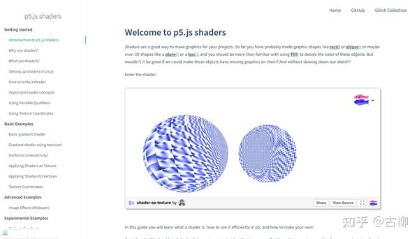 断更19个月，携 Three.js Shader 归来！（上） - 知乎