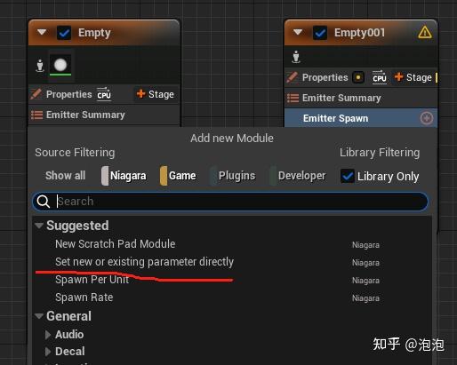 UE5 Niagara粒子Particle Attribute Reader使用 - 知乎