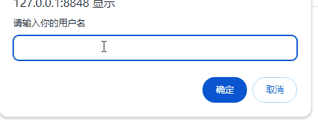 JavaScript流程控制详解之顺序结构和选择结构 - 知乎