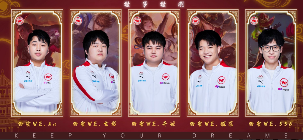 KPL春季赛最大黑马排行：XYG落选，GK排第二，第一名砸了几千万！ - 知乎