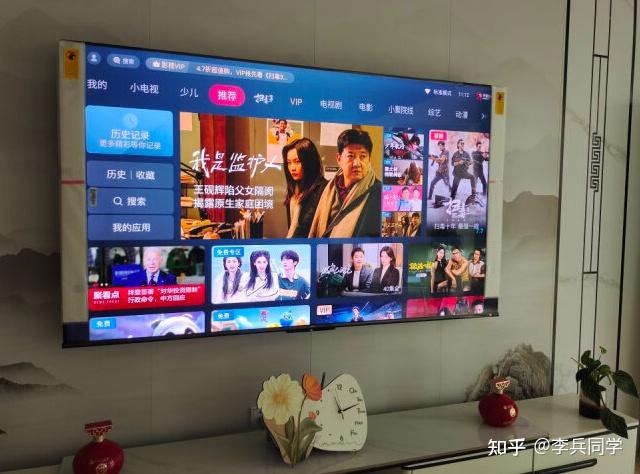 Vidda S75 Pro（海信viddas75pro）怎么样？入手八周优缺点评测