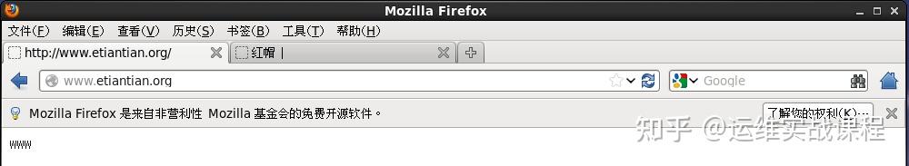 Lnmp+redis+phpredis-老男孩 - 知乎