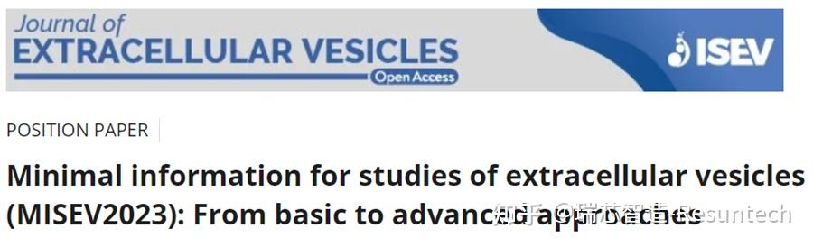 权威推荐 | NanoCoulter 纳米库尔特粒度仪全面满足MISEV2023最新要求！ - 知乎