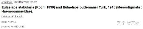 如何下载外文文献？nature、Springer、Elsevier、WILEY、SCIENCE、IEEE、ACS、AIP、Taylor等国外 ...