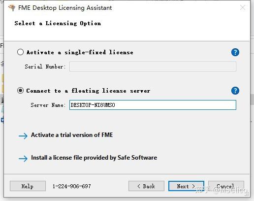FME安装教程 - 知乎