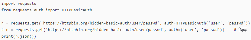 Python爬虫必备 | Requests库快速上手 用法整理~ - 知乎