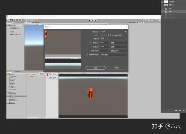 从认识到实现：HDR Bloom in Unity - 知乎