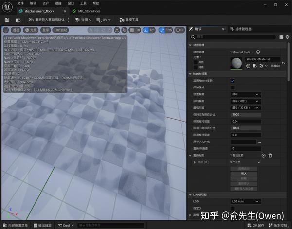 UE5 次时代材质新系统 Substrate 04 叠层和运算符 Layering/Operators - 知乎