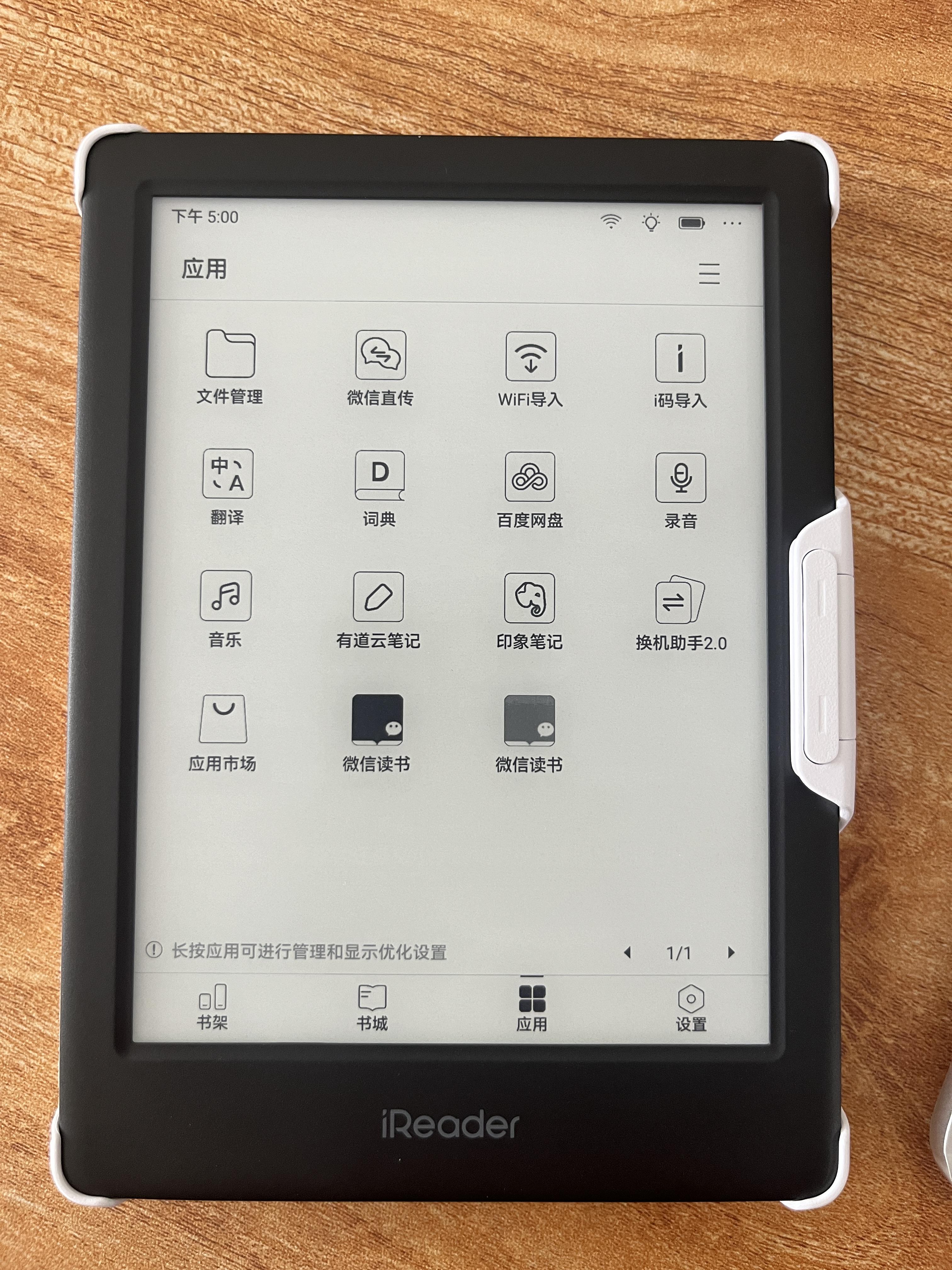 后kindle时代100%有效的传书方法，如何把书导入 kindle？ - 知乎