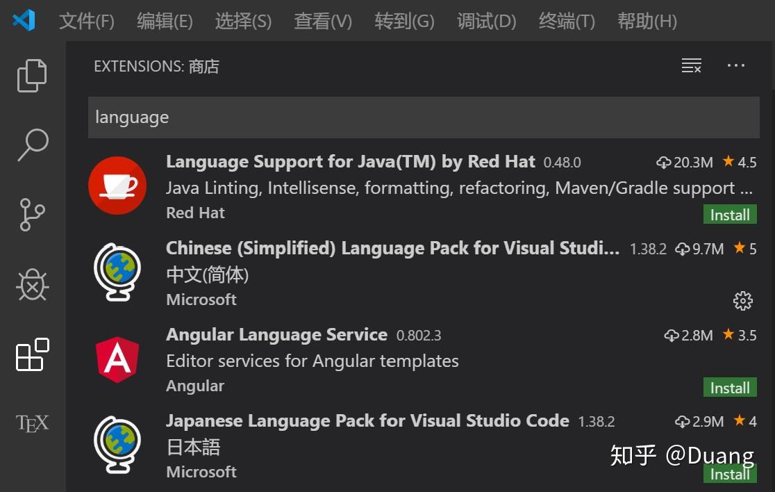 LaTeX的下载和使用（on Vscode） - 知乎
