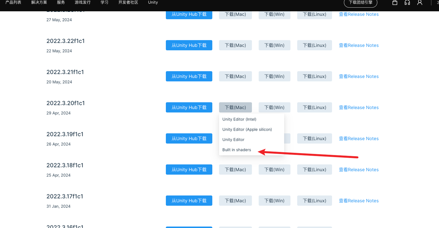 自定义shader承接SpriteRenderer组件的Flip属性 - 知乎