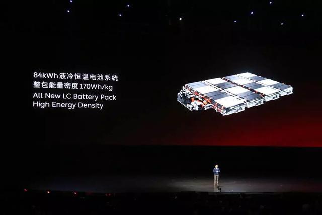 欧阳明高：宁德时代304瓦时/公斤动力电池明年商用 - 知乎