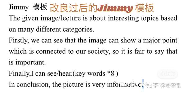 PTE 口语近8炸的每日计划 附独家经验分享 RA 80+ DI满分最强攻略 - 知乎