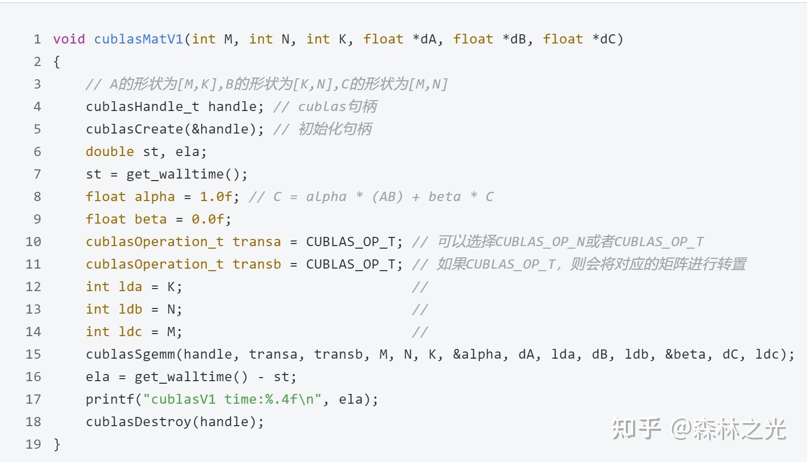 cublas,tensor core矩阵乘法基本介绍 - 知乎