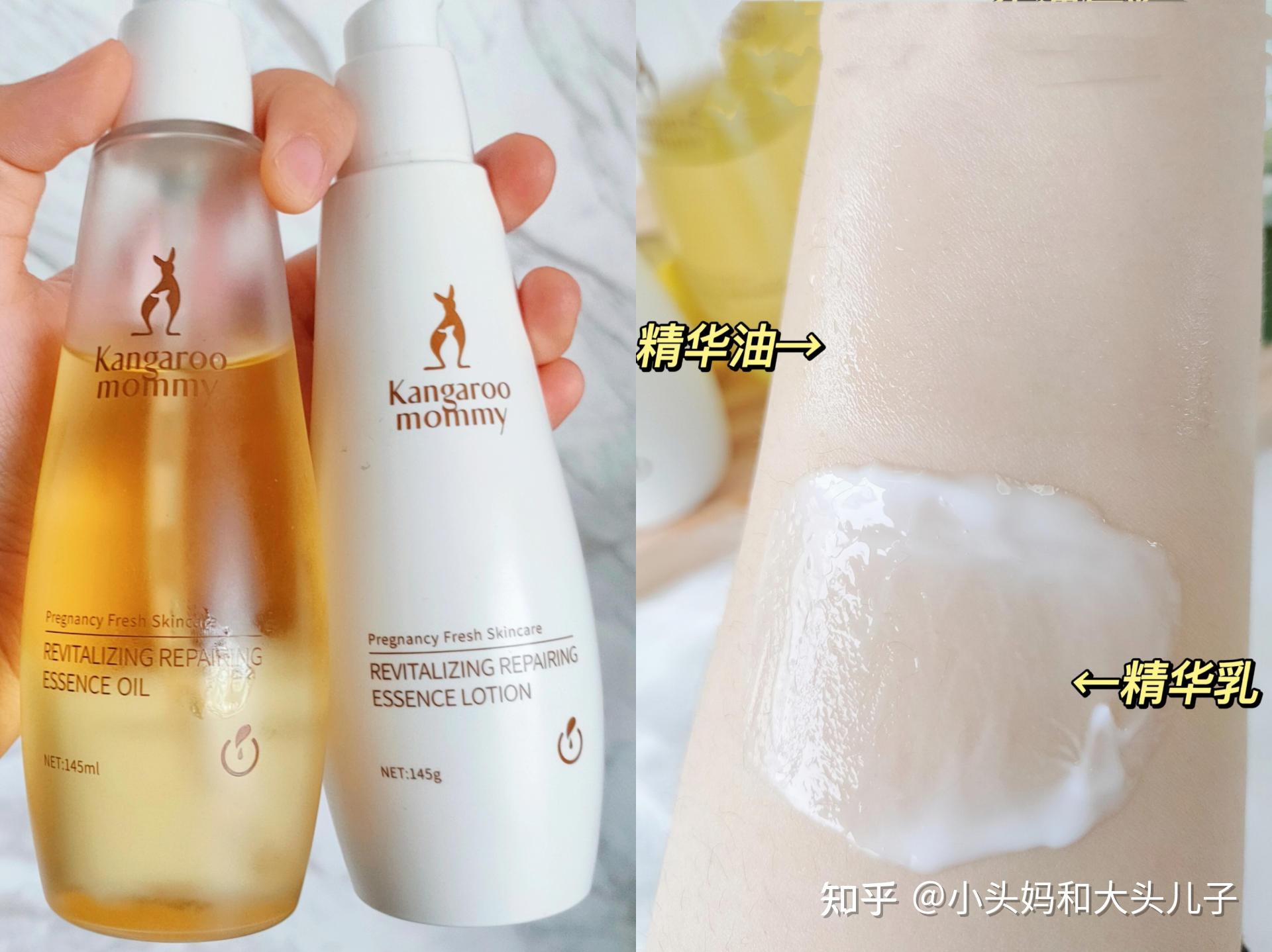一百斤左右的我居然长肥胖纹了!!肥胖纹到底是瘦了还是胖了?和肥胖纹抗战的半年,终于成功淡化 难看的肥胖纹。【整理淡化肥胖纹最有效的两个方法!】 知乎