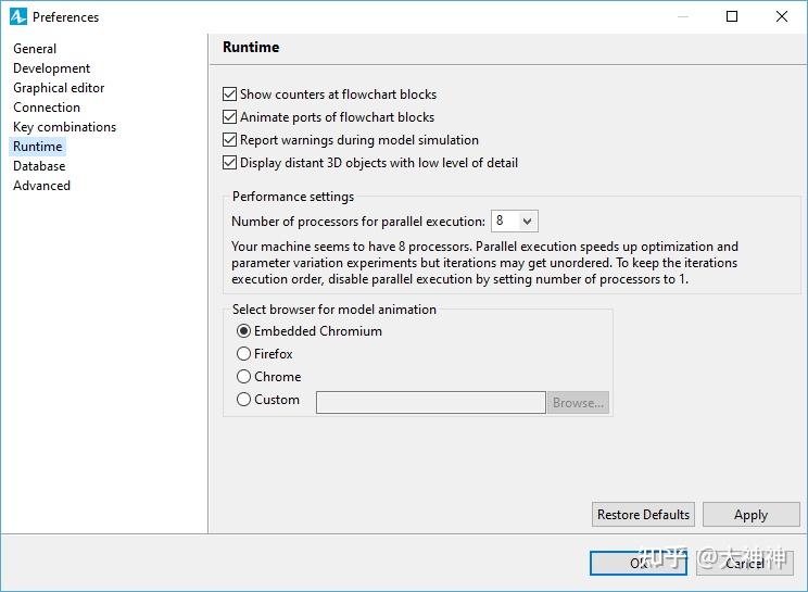 8.用户界面（偏好设置） - 知乎