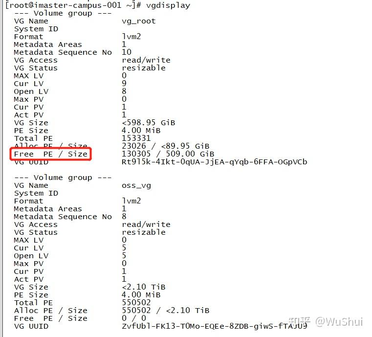 华为iMaster NCE-Campus实验搭建 - 知乎
