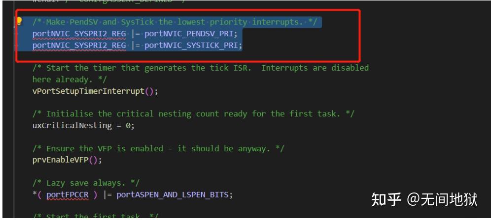 freertos原理解析之任务调度 - 知乎