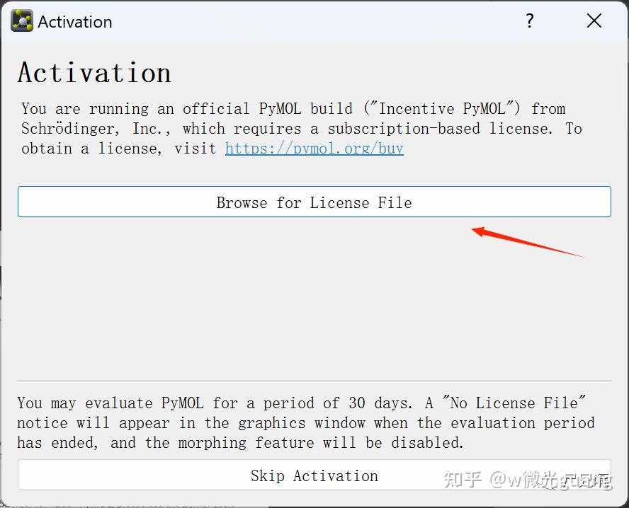 pymol教育版安装教程 - 知乎