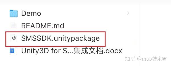 MobTech 短信验证 Unity插件 - 知乎